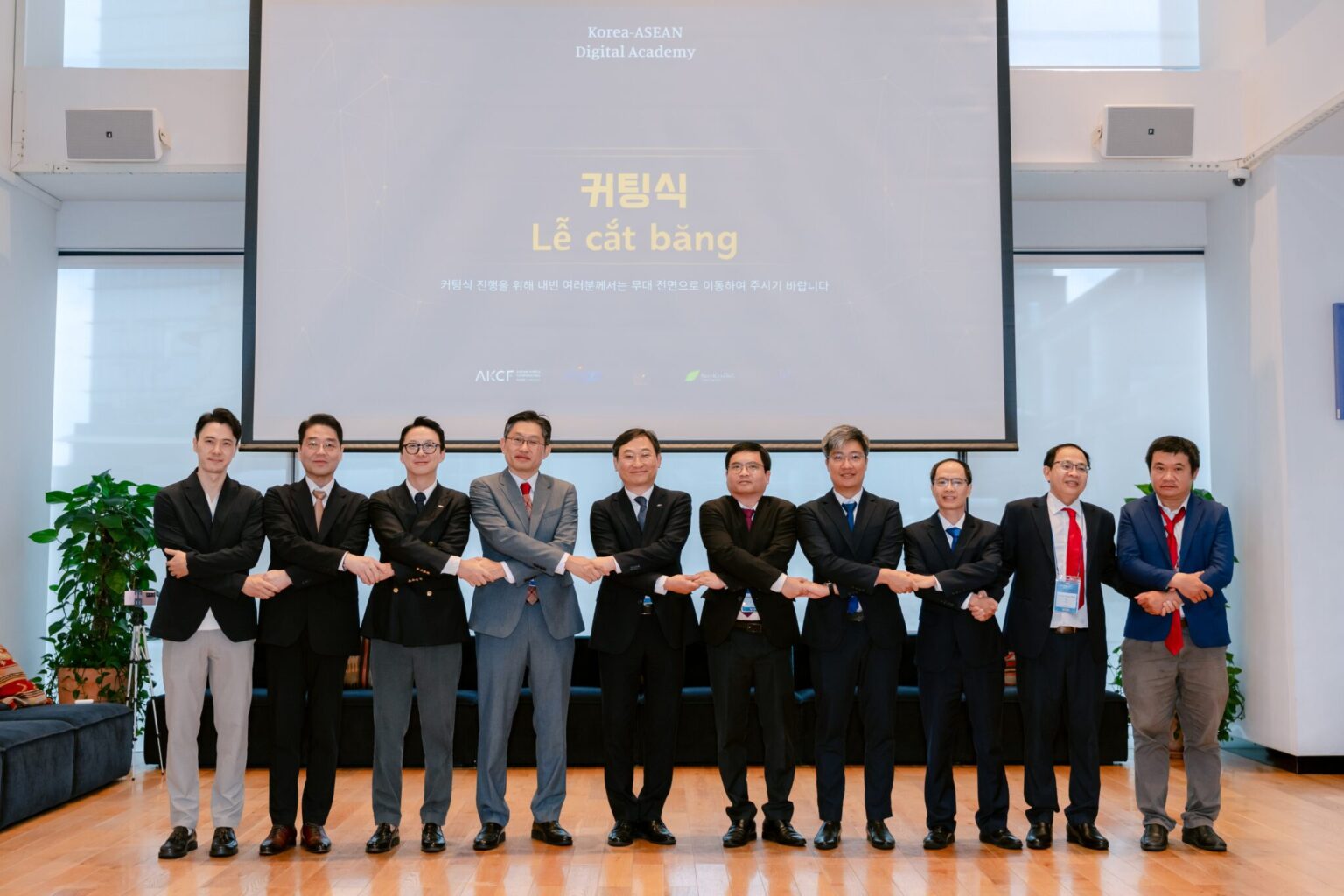 PTIT and its Korean partners inaugurated the Korea–Asean Digital ...
